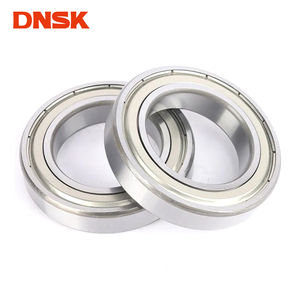 全部分类 - nsk轴承咨询